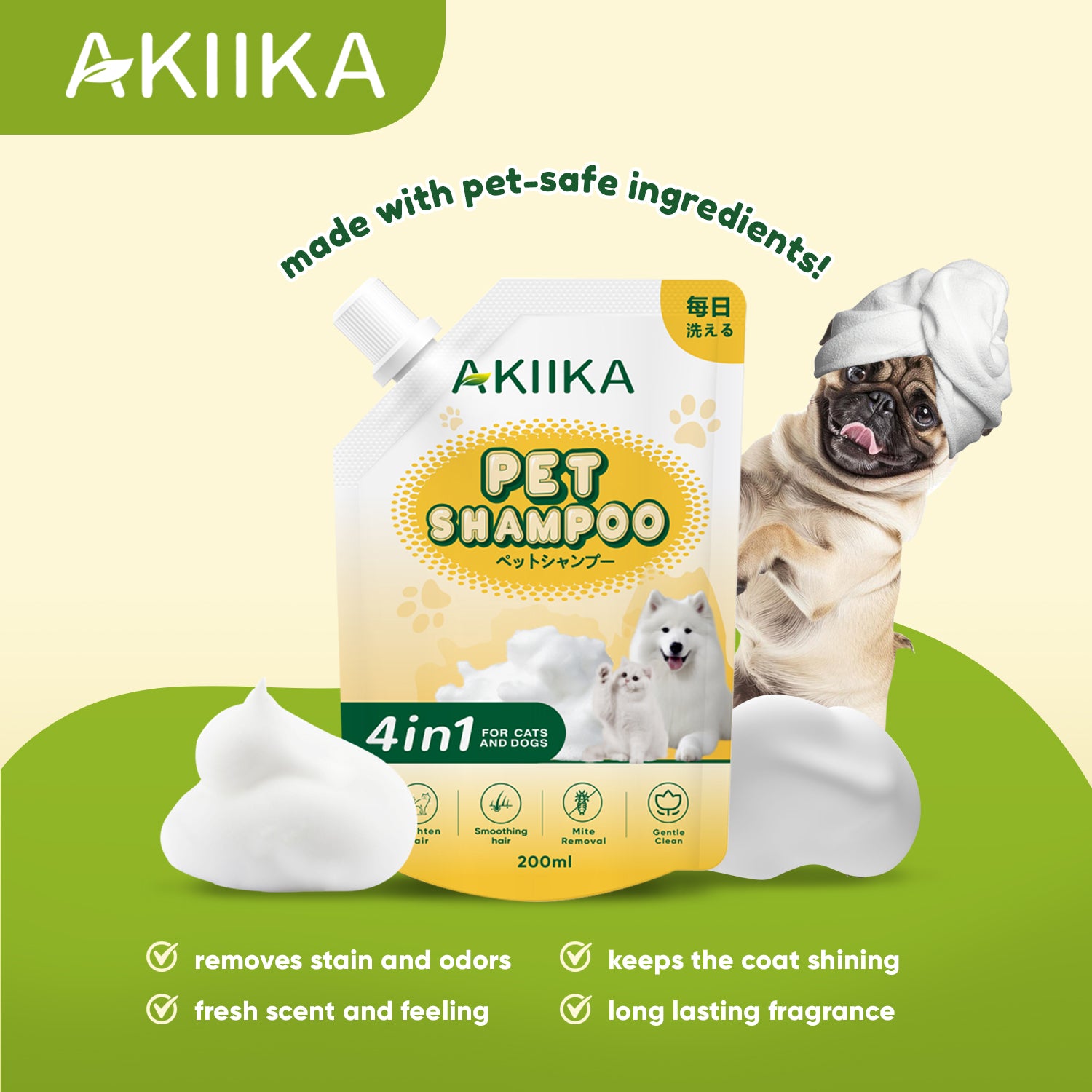 AKIIKA 4in1 Pet Shampoo 200ml – AKIIKA Pets Store